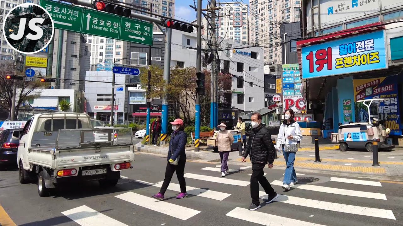 My First Hood in Seoul | Singeumho to Wangsimni South Korea Walk - YouTube