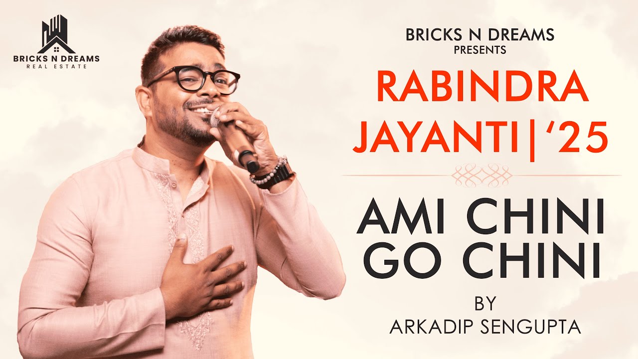 Ami Chini Go Chini (Live Performance) | A Tribute to Tagore | BricksNDreams - YouTube