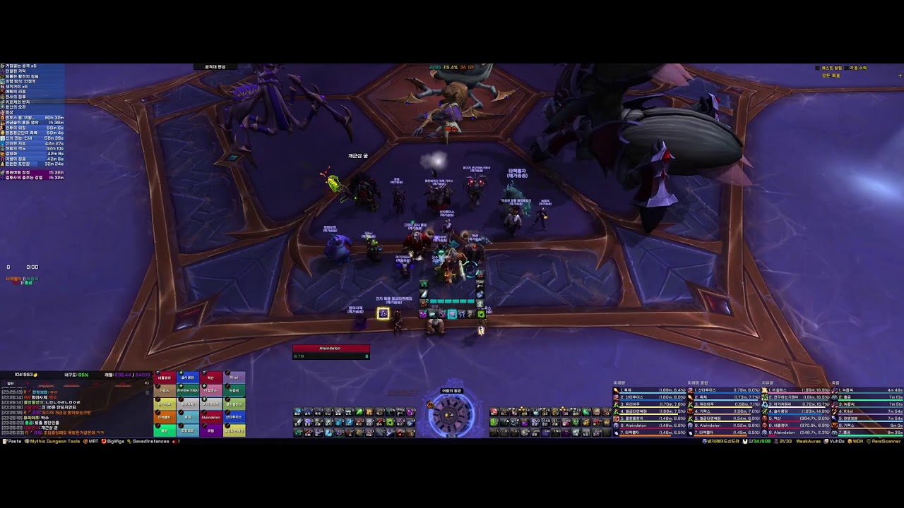 Sean Jang님의 실시간 스트림 - YouTube