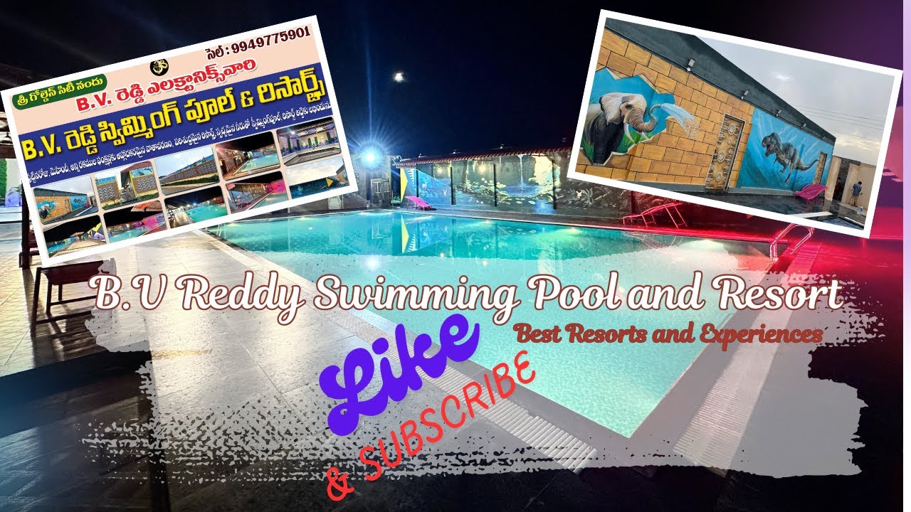 || B.V Reddy Swimming Pool and Resort || - YouTube