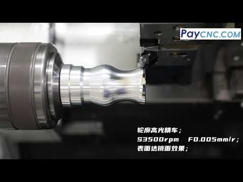 Fine Machining with GSK 988TD CNC