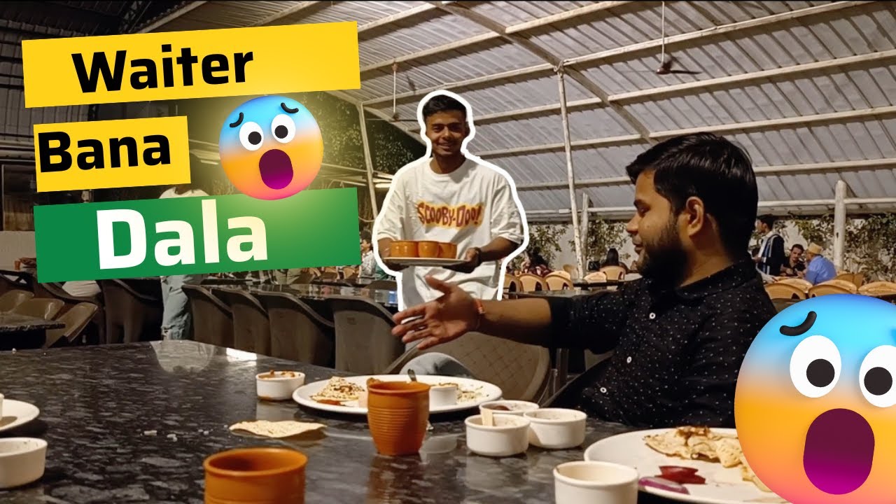 Birth-Day Wale Din Waiter Bana Dala 😥 || Urban Deck Rajkot || - YouTube
