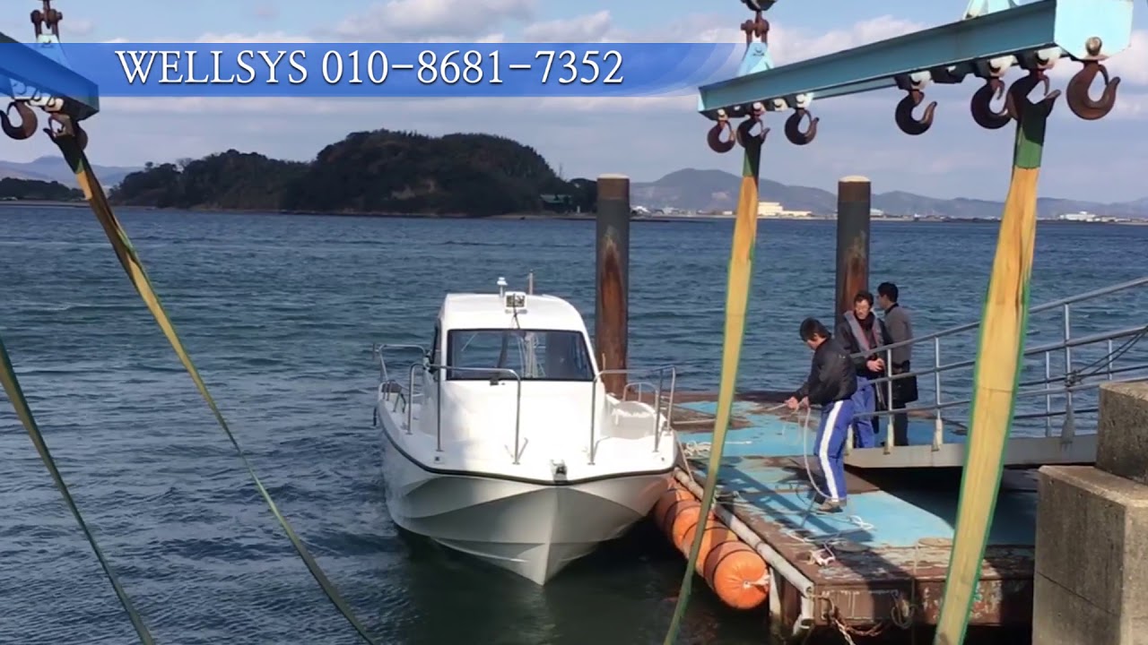 웰시스 야마하 YFR 27 yamaha YFR 27 - YouTube