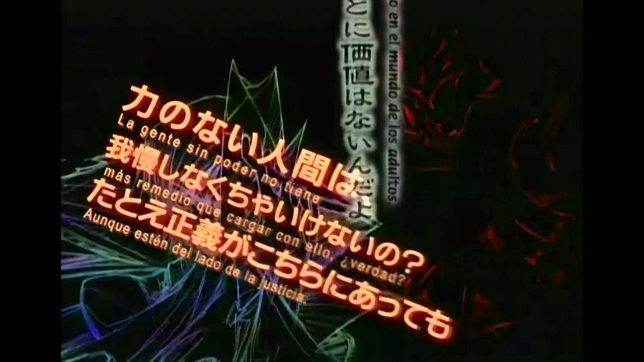 Code Geass Final Primera Temporada - YouTube