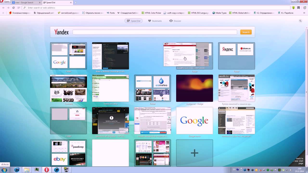Opera browser. It's better than you think - YouTube