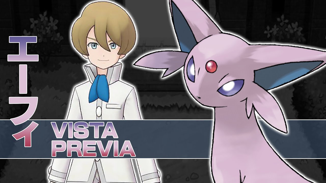 Dexio & Espeon | Pokémon Masters EX - YouTube