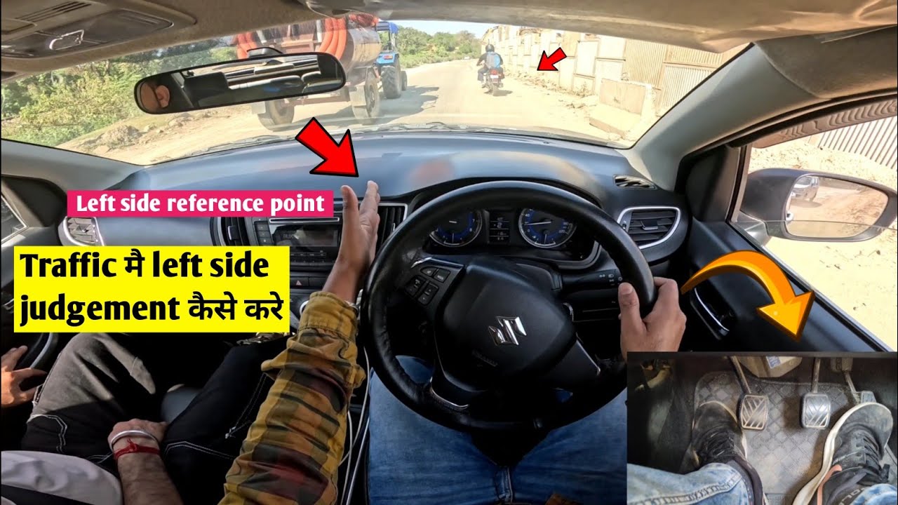 Traffic car driving tutorial || left side judgement in traffic || # ...
