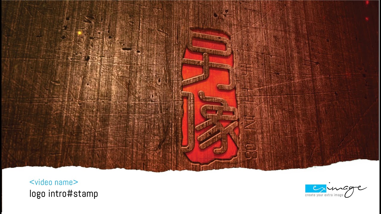 logo intro#stamp - YouTube