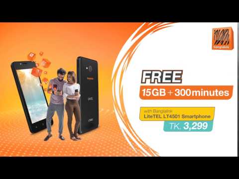 Banglalink liteTEL LT4501 Smartphone