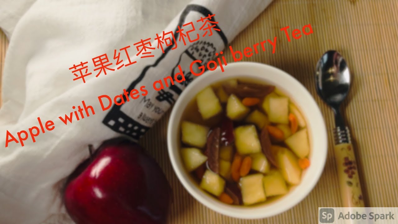 Apple Tea with red Dates and Goji berries Winter drink for comfort 苹果红枣 ...