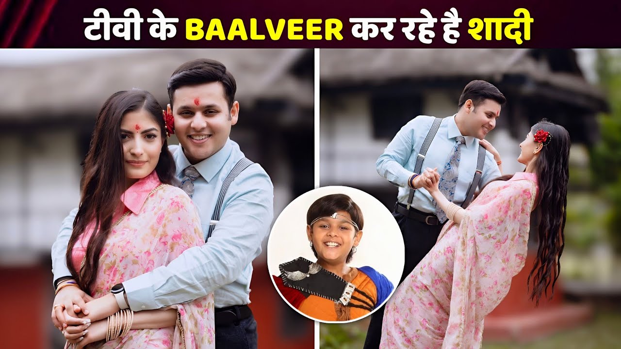 Baalveer Fame Actor Dev Joshi Got Engaged | Telly Only - YouTube