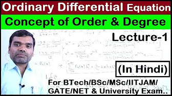 Ordinary Differential Equation - First order, Higher order, Linear and ...