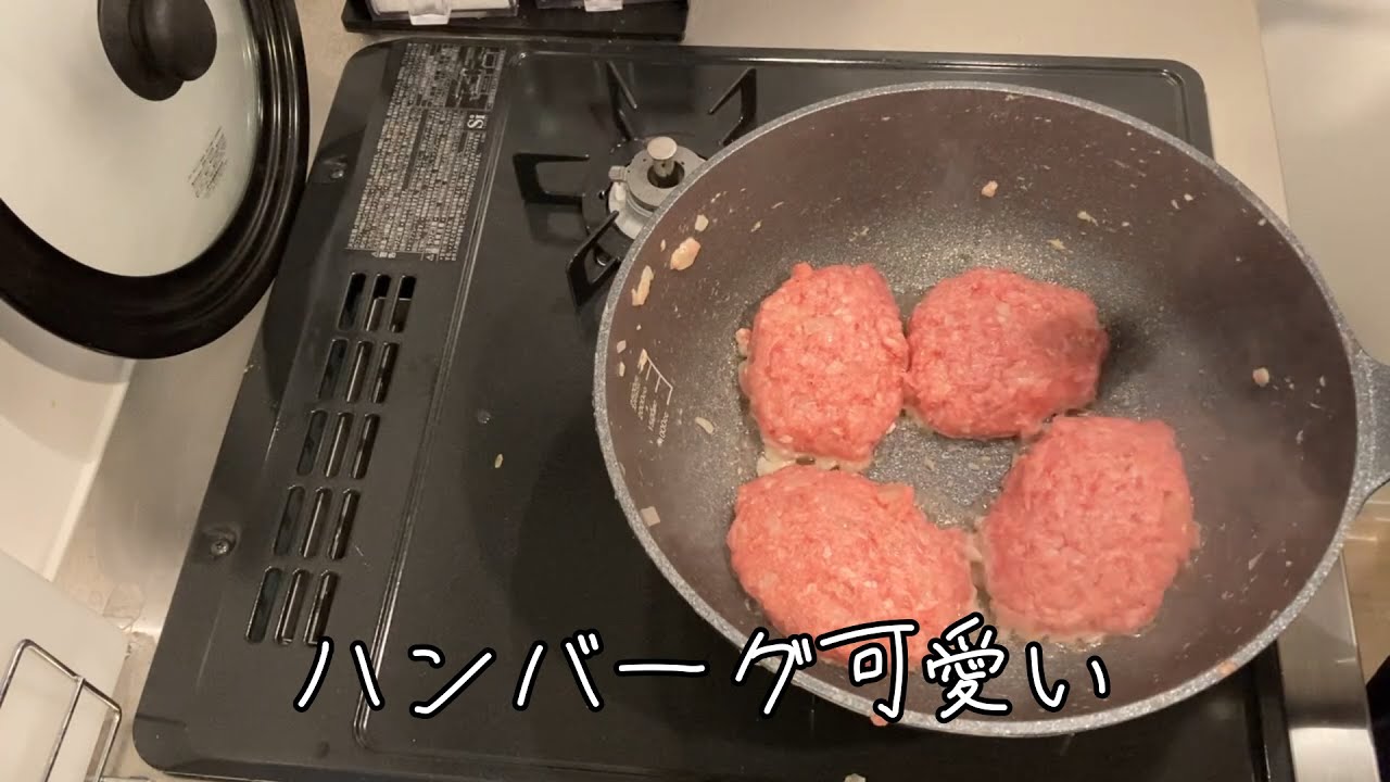 168cm/45kg,20代男性の3日分の料理記録 - YouTube