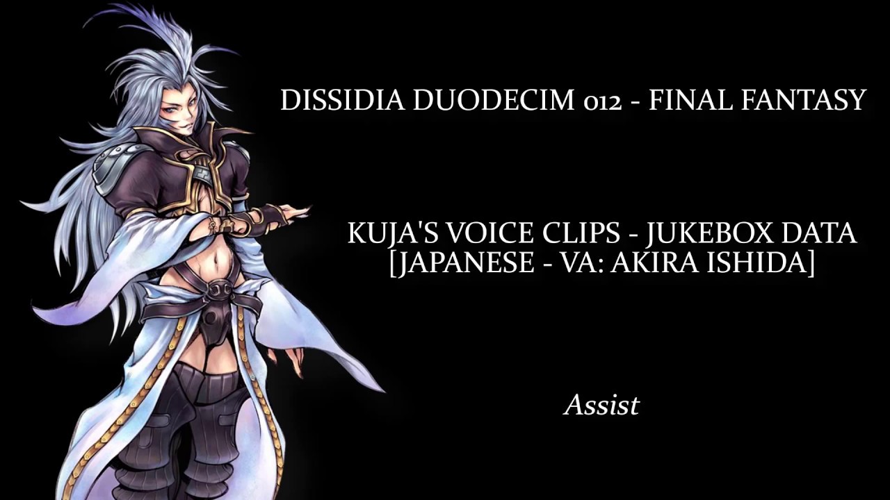 Kuja (Akira Ishida) - Dissidia Duodecim Final Fantasy - Voice clips ...