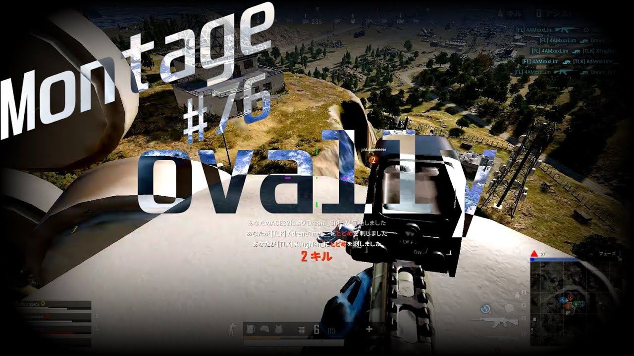 UL_ovally｜PUBG Montage # 76【FPP】 - YouTube