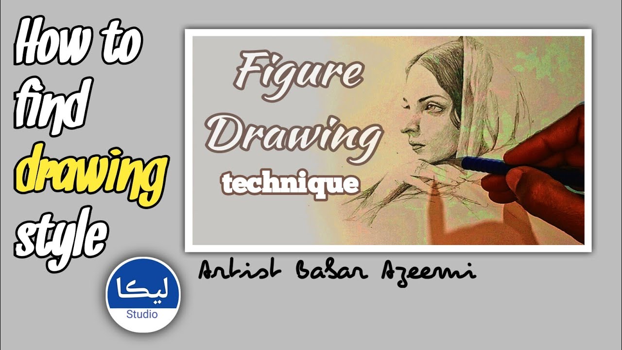 How to find drawing style | Figure drawing techniques @leekastodio ...