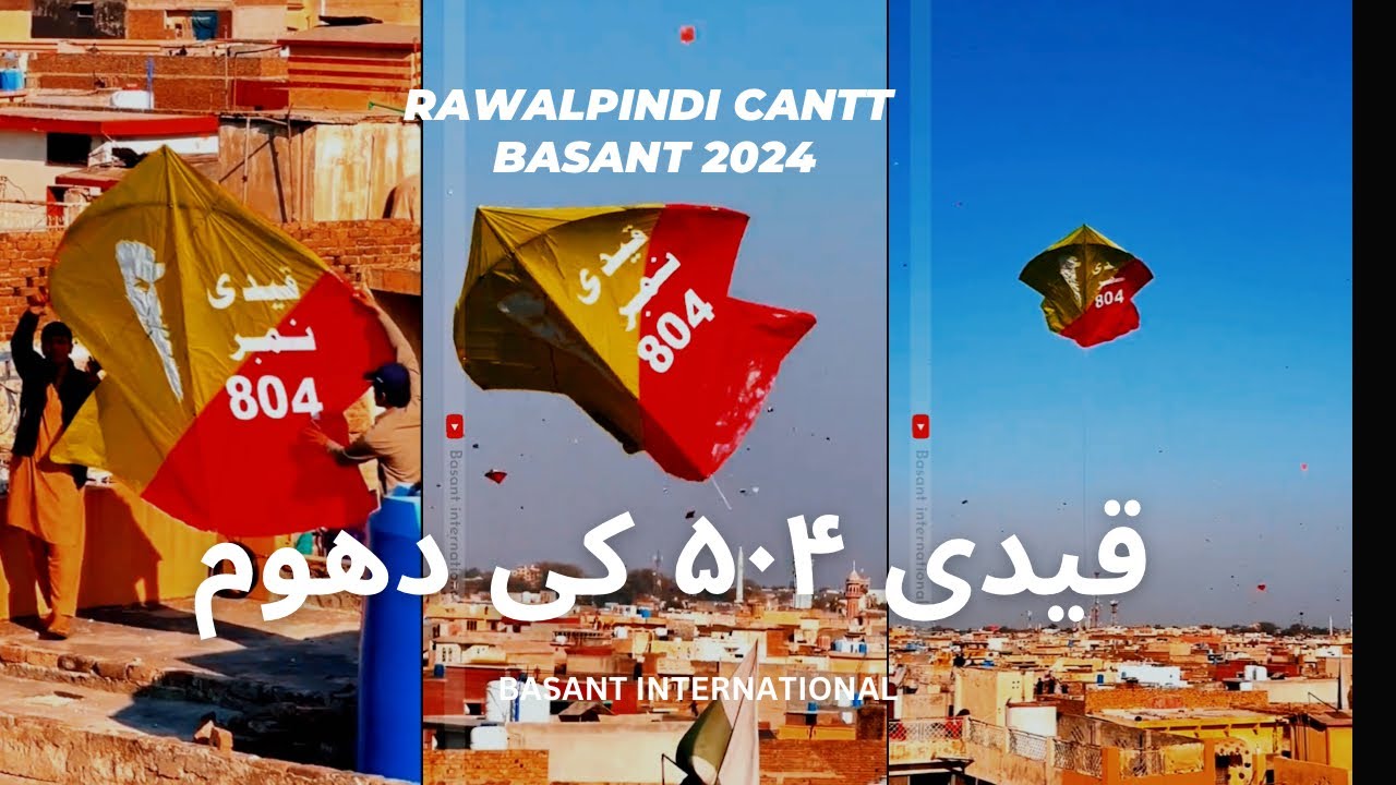 Qaidi Number 804 Flying High on Basant Rawalpindi 2024 - YouTube