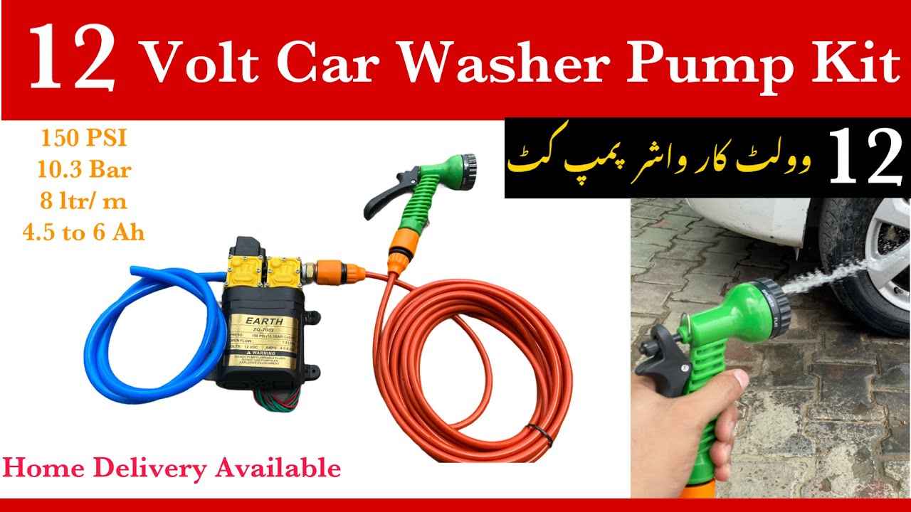 12 Volt Car Washer Kit || AGRO POWER - YouTube
