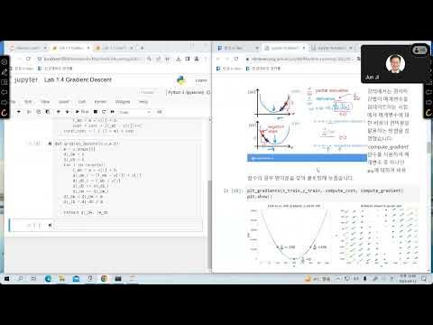 Lab 1 4 Gradient descent - YouTube