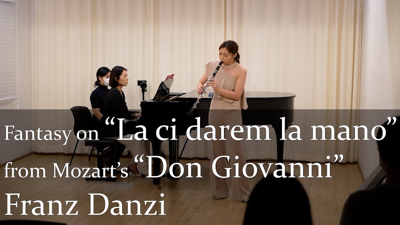 Fantasy on “La ci darem la mano” from Mozart’s “Don Giovanni” / Franz Danzi - YouTube