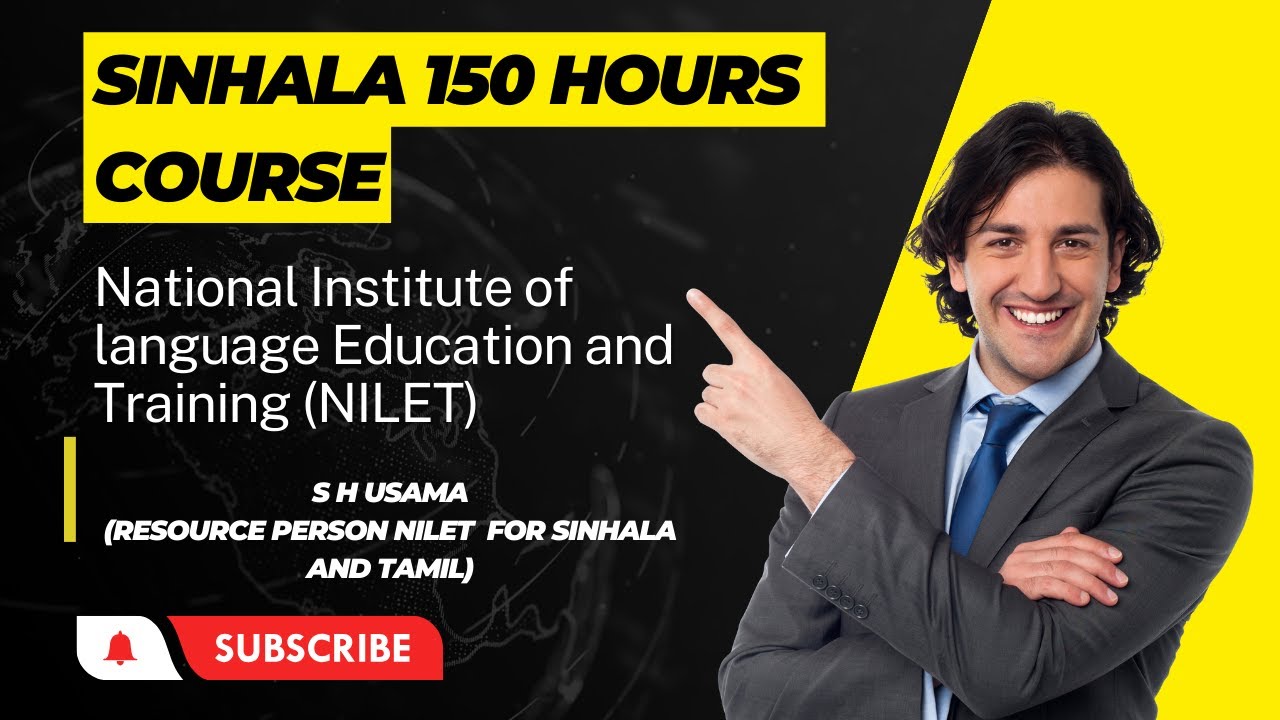 Introduction to 150 Hours Sinhala Course - YouTube