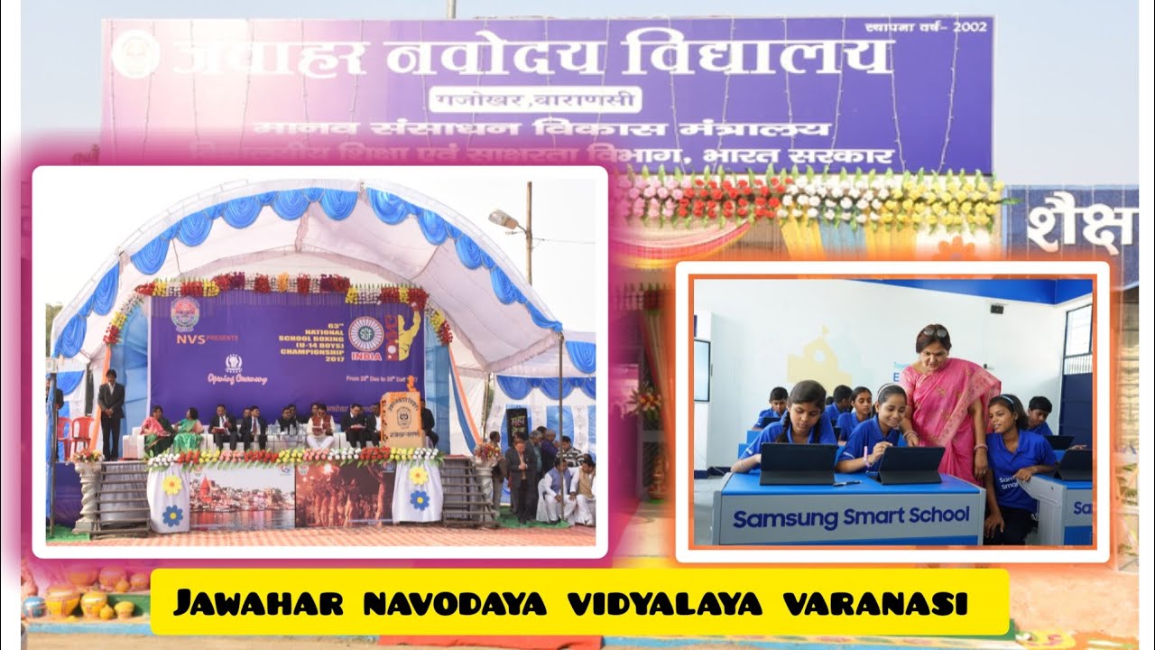 heaven on the Earth ️ # jawahar navodaya vidyalaya varanasi #🇮🇳 #JNVST ...