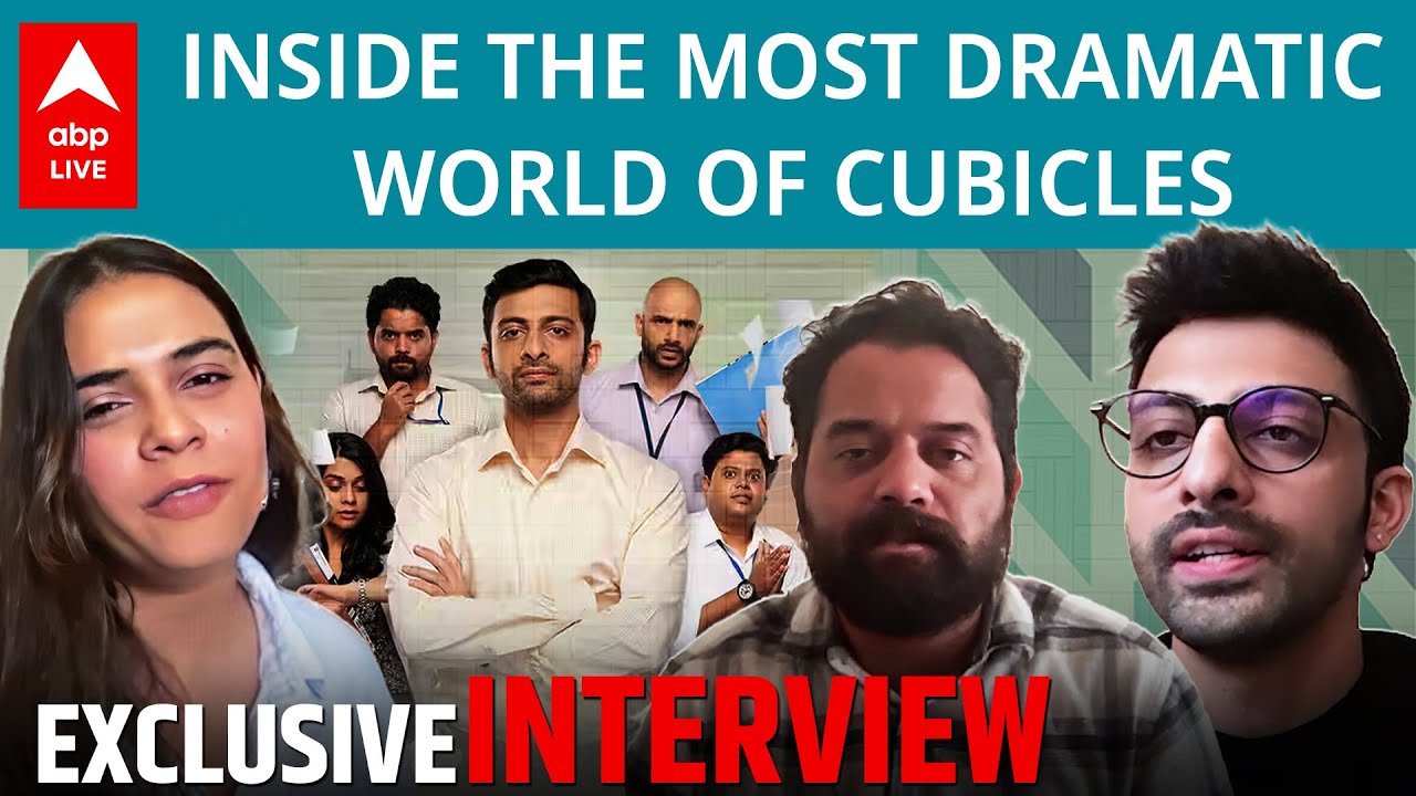 Cubicles 4 Interview: Corporate में है Job? तो इस series को नहीं कर ...