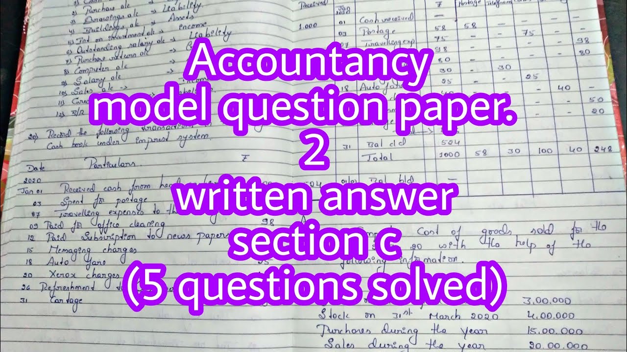 accountancy model question paper 2. section C - YouTube