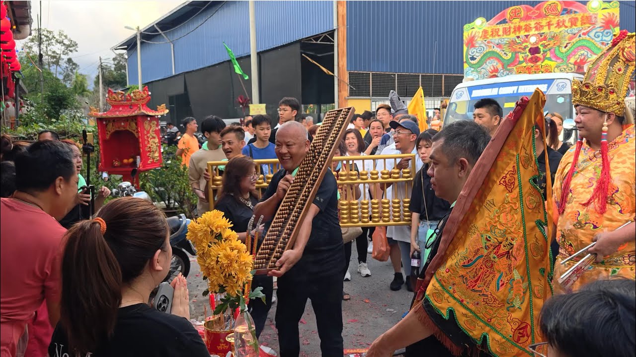 2025 彭亨文冬旧玻璃口财神庙 财神爷千秋宝诞与众神明大游行 Deities procession@ Cai Shen Temple ...