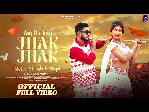 AAM DO INJIJ JHAK JHAK | NEW SANTALI FULL VIDEO SONG 2026 | BEBO & GOPI | DANDOM & NIRMALA