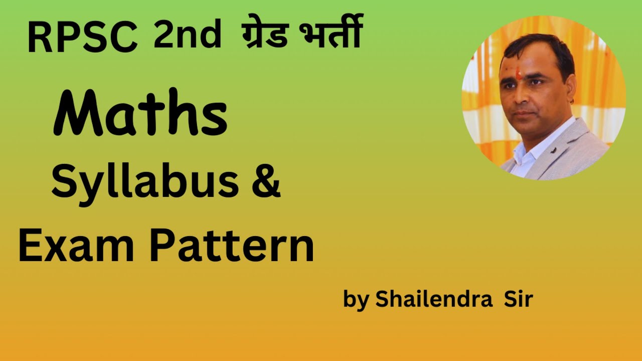 RPSC 2nd Grade Maths Syllabus And Exam Pattern Strategy Of 2nd Grade rpsc-2nd-grade-maths-syllabus-and-exam-pattern-strategy-of-2nd-grade