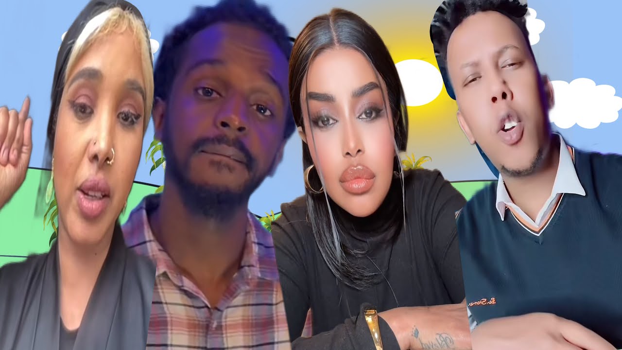 QUEEN QAAWAN TEAM DALAQ DAM BAY KA ILAWDAY HEESAHA LAYLA WADAAGI JIRAY ...