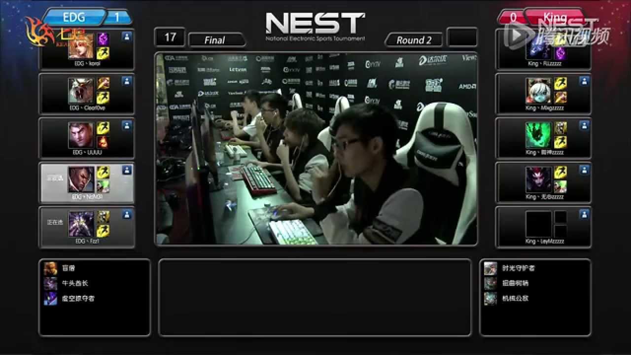 NEST 2014: EDG vs King G2 | Edward Gaming vs Team King G2 (02.11.2014 ...