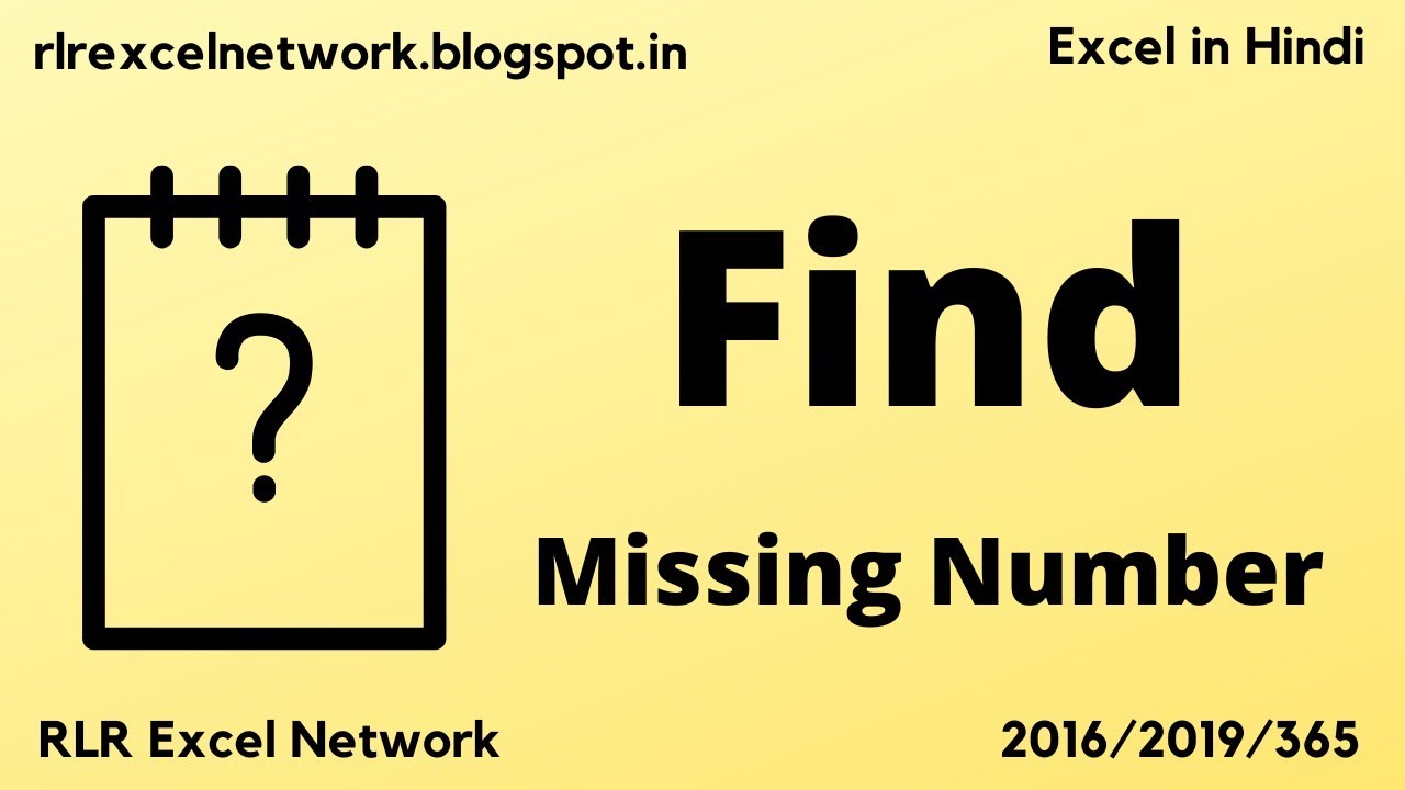 485 Find MISSING NUMBER In Excel Hindi YouTube 485-find-missing-number-in-excel-hindi-youtube