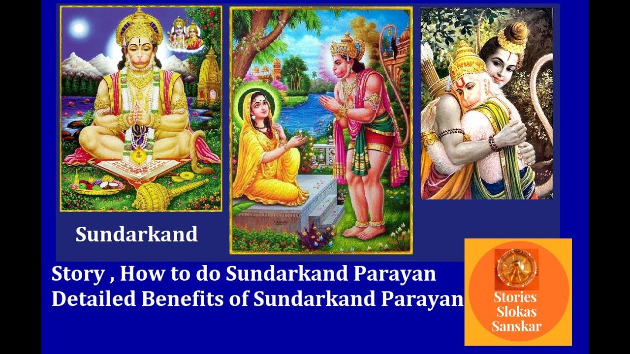 Sundarkand, Story of Lord Hanuman meeting Sita Devi in Lanka - YouTube