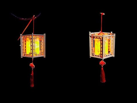 DIY:Become a Lantern Expert in 1 Hour! My Secret Trick Sweeps the ...