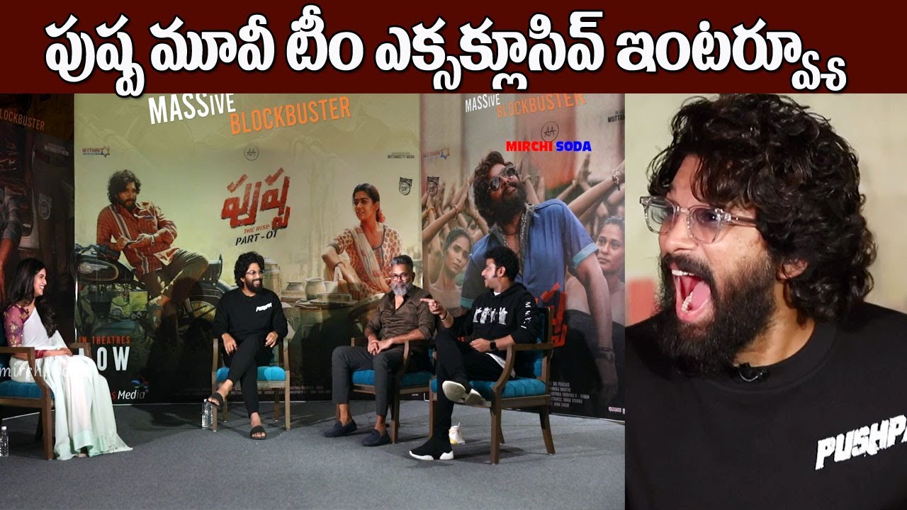 Pushpa Movie Team Exclusive Interview | Allu Arjun | Rashmika | Sukumar ...