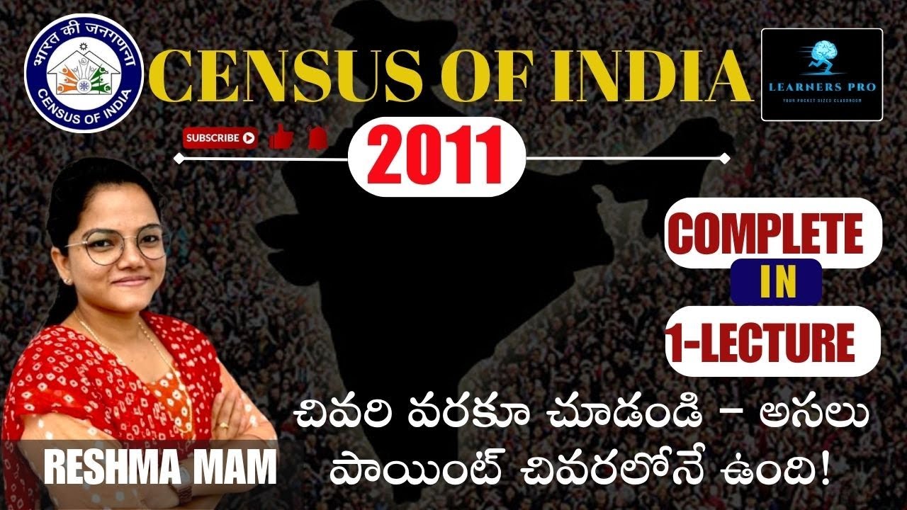 Census 2011: Key Facts and Figures📊 I సెన్సస్ 2011 📋 తెలుగులో 🗣️ ...
