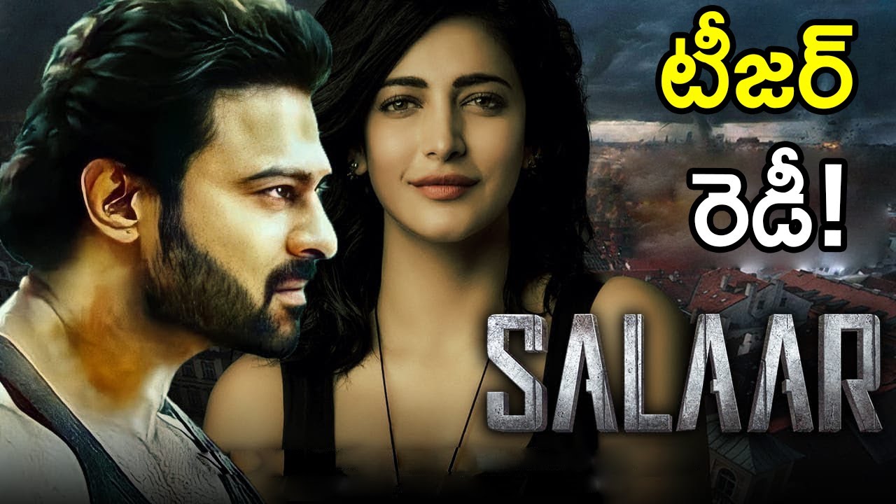 Salaar Official Teaser | #SalaarTeaser | Prabhas | Prashanth Neel ...
