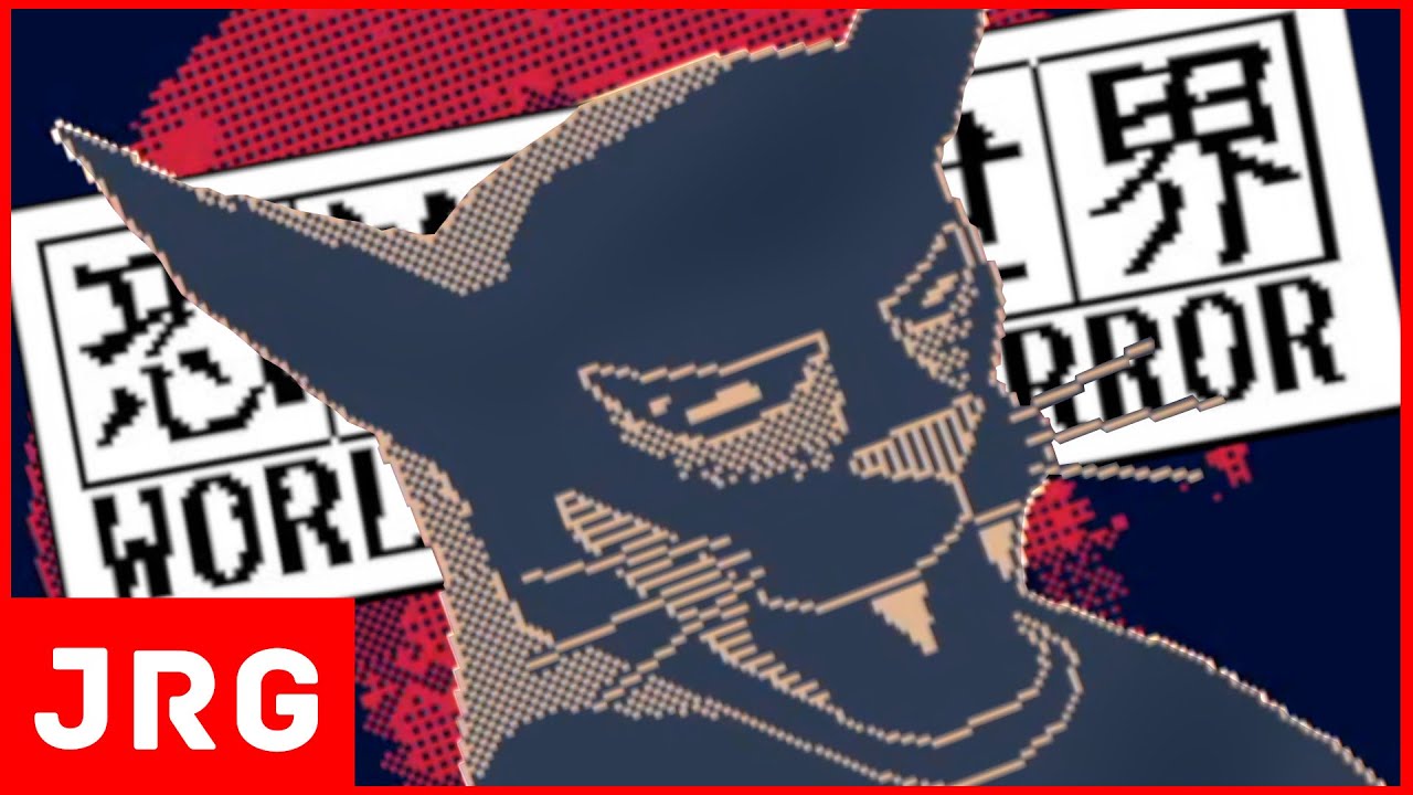 World Of Horror #3 | Horrible History Of Household Hell | Jar Red ...