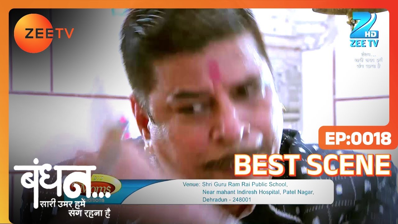 Bandhan Saari Umar Humein Sang Rehna Hai - Hindi TV Serial - Best Scene ...