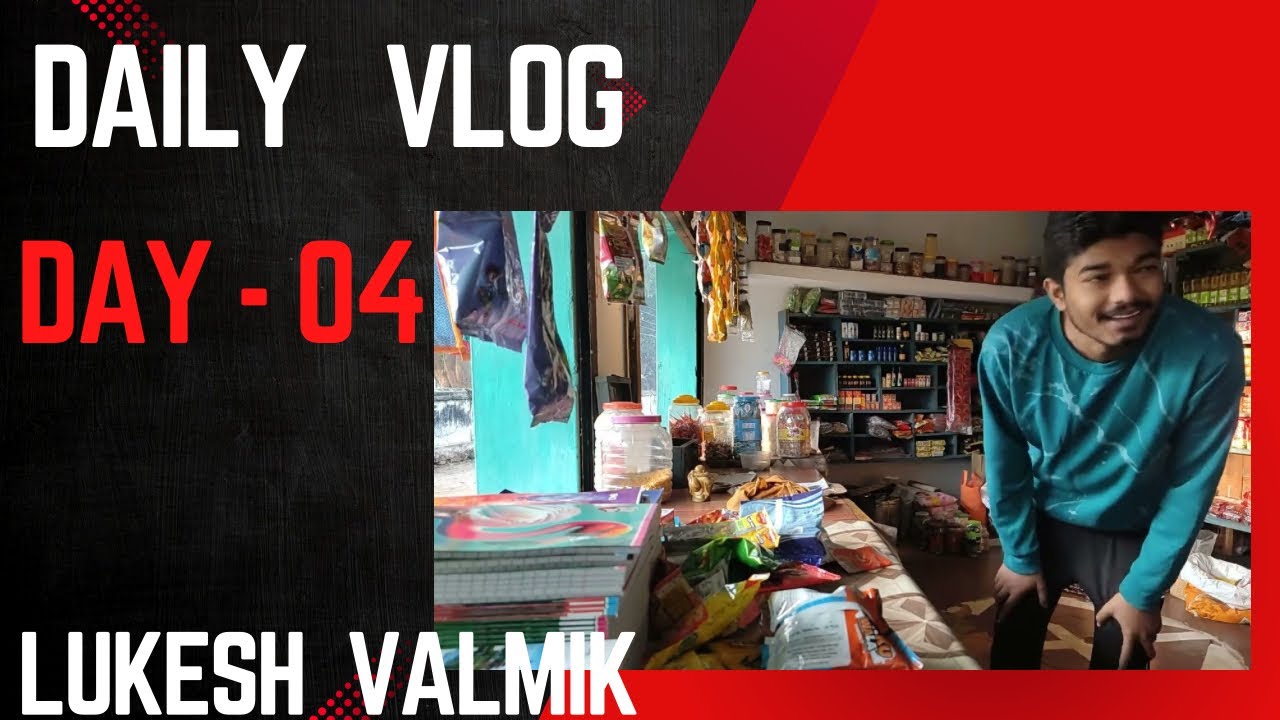 Day 04 🔥 | daily vlog | day in my life vlog 04 - YouTube