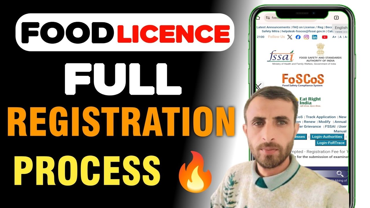 Food Licence Registration| Full Process | wholesale & Retail Licence 🔥 ...