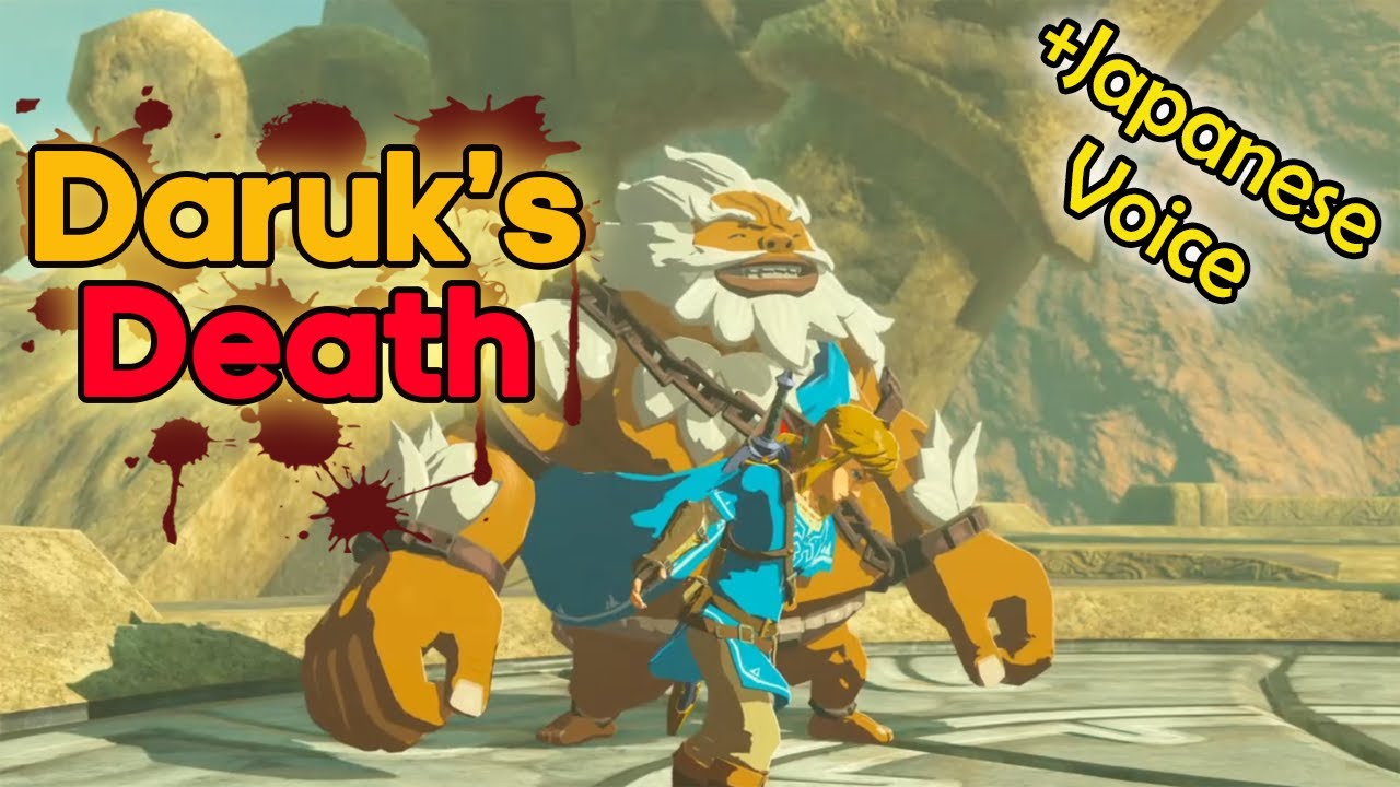 Hyrule Warriors: Age of Calamity - Daruk's Death Compilation - YouTube