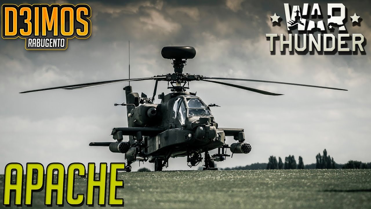 AH-64 APACHE (ISRAEL) - YouTube