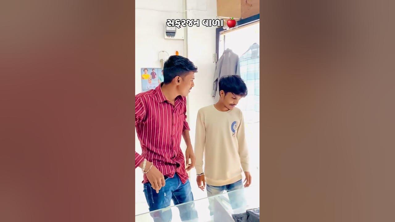 પદયા એ મોટુ સફરજન દેખાડું તો @Pradip_vlogs. - YouTube