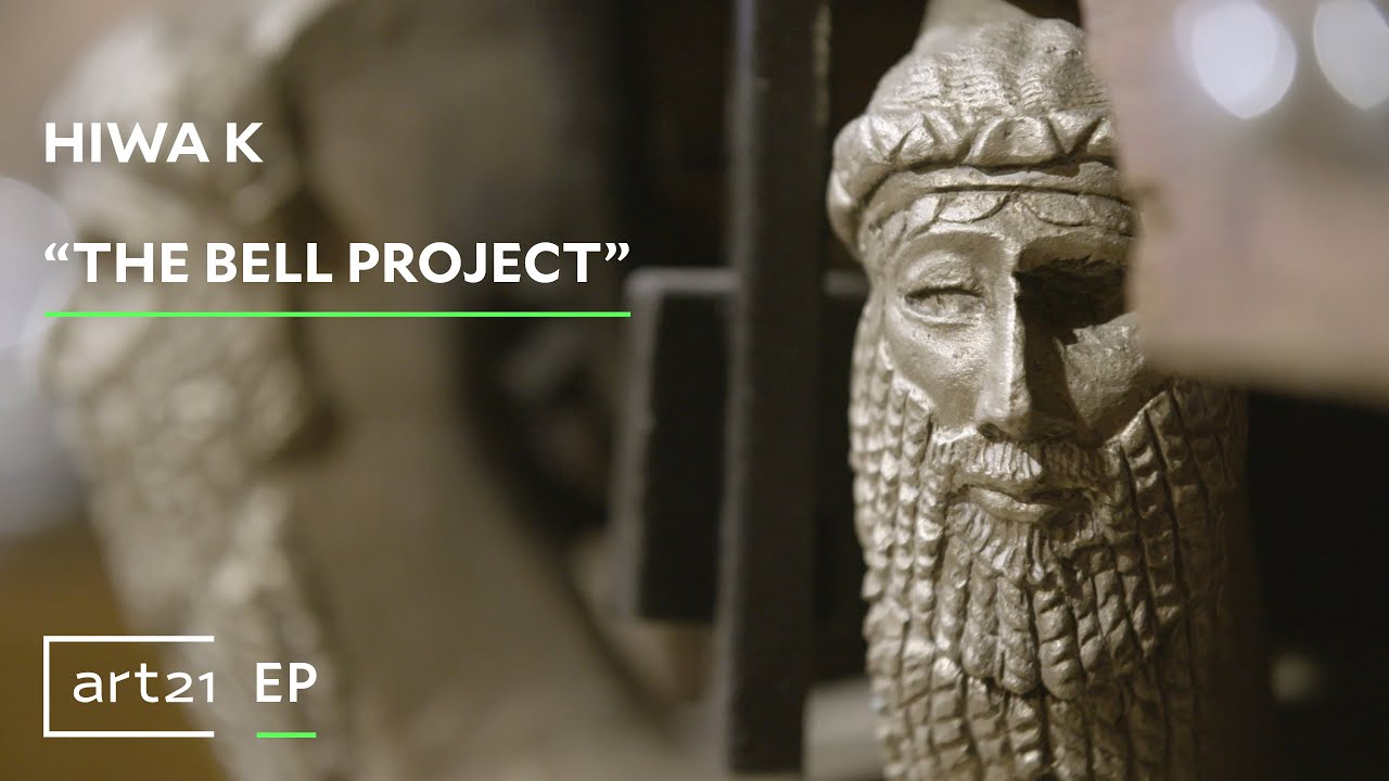 Hiwa K: "The Bell Project" | Art21 "Extended Play" - YouTube