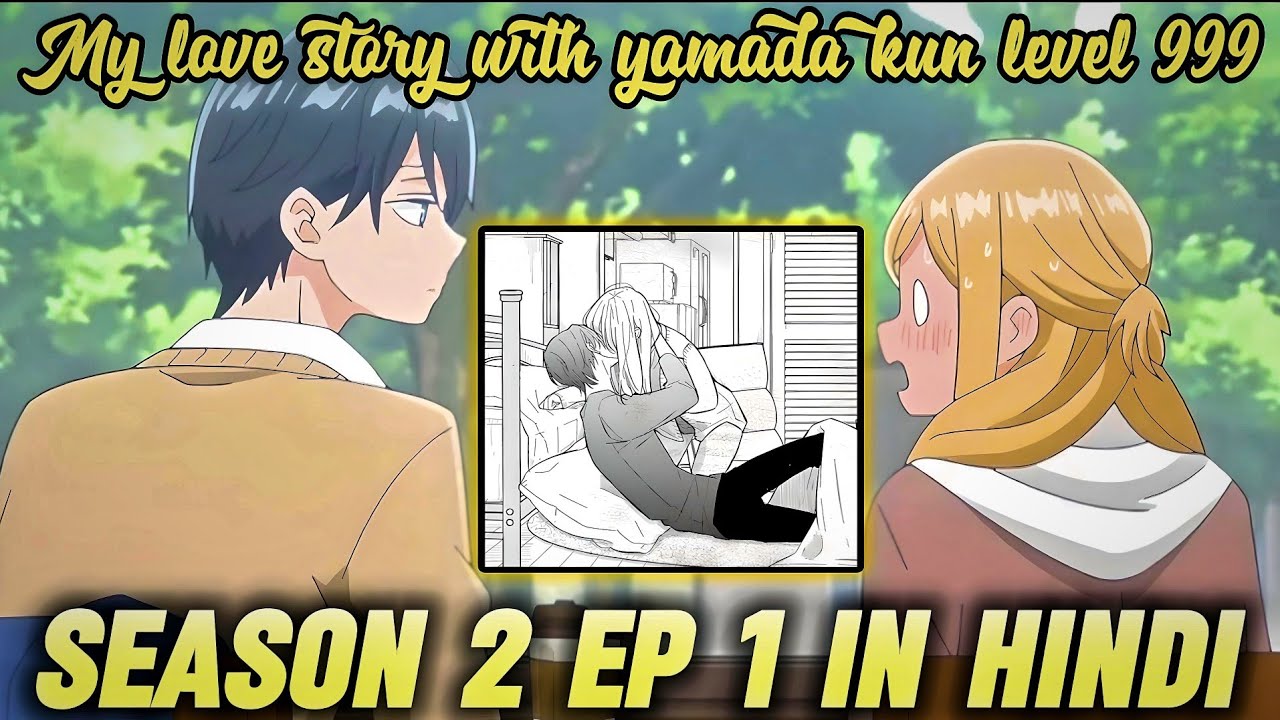 Yamada Kun To Lv999 Episode 1
