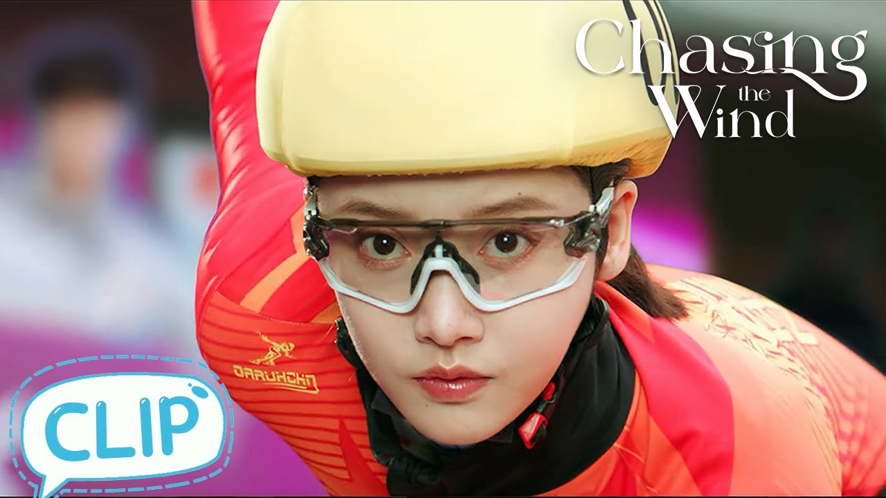 Lin Ge sees through the ruse and wins the championship | Chasing the ...