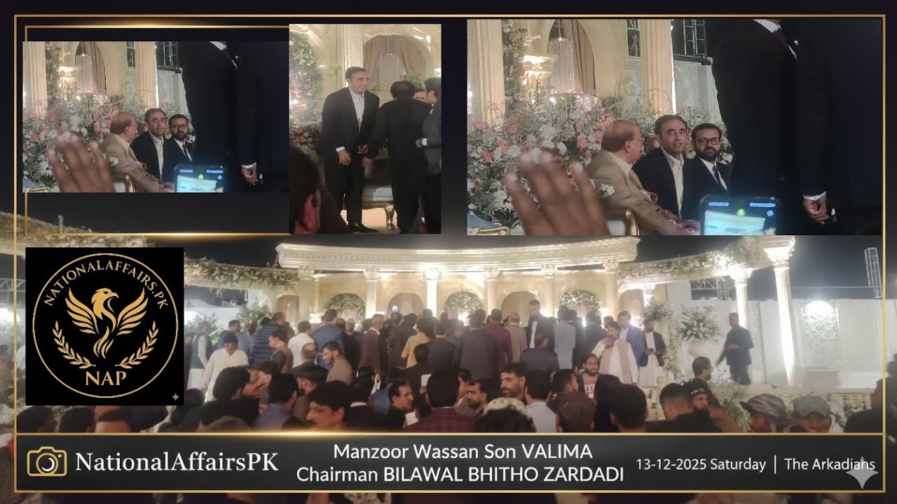 Manzoor Hussian Wassan son Br. Hallar Wassan Valima The Arkadians ...